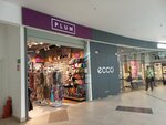 Plum (Volgogradskaya Street No:71), bijuteriler  Saransk'tan