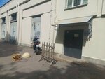 Farma Gen (Tikhoretskiy Avenue No:4), i̇laç firmaları  Saint‑Petersburg'dan