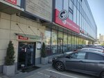 Lifehacker (Aurora Street No:150/1), kahve otomatı  Samara'dan