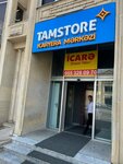 Tam Store (Zaur Nudiraliyev Street No:47B), i̇ş ve işçi bulma kurumları  Bakü'den