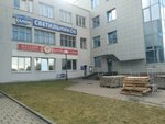 Путеводная нить (Maksima Gorkaga Street No:91), giyim mağazası  Grodno'dan