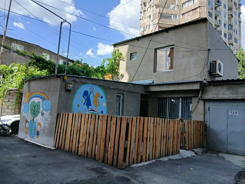 Çocuk gelişim merkezleri Լուսամփոփիկ, Erivan, foto