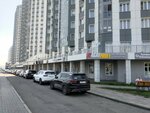 ГрандСервис (Oktyabrskaya ulitsa No:8), konut servisleri kuruluşları  Krasnoyarsk'tan