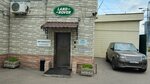 Rover Land (Levoberezhnaya Street No:32А), otomobil servisi  Moskova'dan
