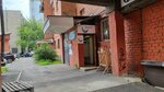 Байкал (Cheremkhovsky lane No:9В), çamaşırhaneler  Irkutsk'tan