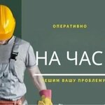 Sgpro (Ofitserskaya Street No:14), isıtma sistemleri ve ekipmanları  Tolyatti'den (Togliatti'den)