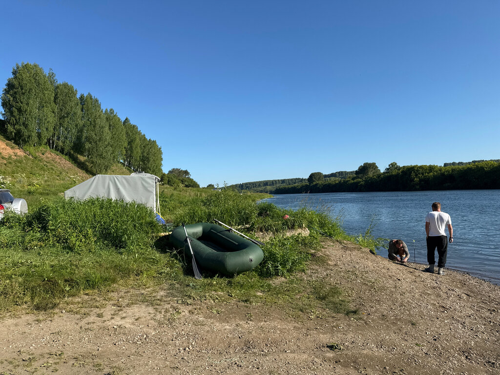Plaj Beach, Permski krayı, foto