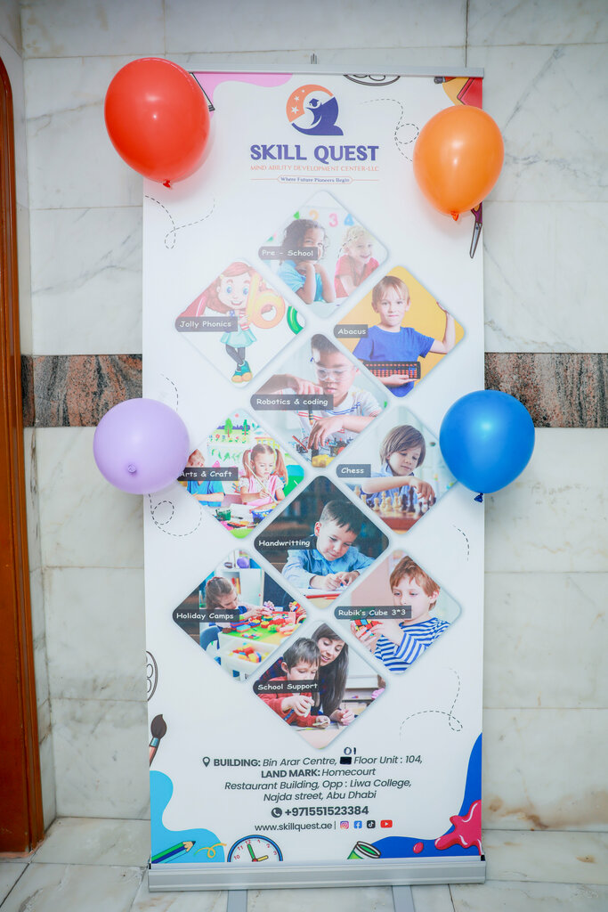 Meslek kursu Skill Quest Mind Ability Development Center LLC, Belgrad, foto