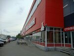 Запчасти для вашего авто (Donbasskaya Street No:1, Uralmash Urban Housing District), otomobil yedek parçaları  Yekaterinburg'dan