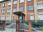 Забор монтаж (Svyazistov Street No:17), çitler, parmaklıklar  Novosibirsk'ten
