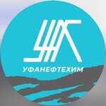 Ufaneftehim (Republic of Daghestan, Tarumovskiy rayon, selskoye poseleniye Karabagly), benzin istasyonu  Dağıstan'dan