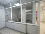 Бровист (Mozhayskogo Street No:60к1), kaş ve kirpik salonu  Tver'den