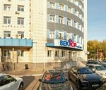 Profupakovka 36 (Leninskiy Avenue No:43А), paketleme malzemeleri firmaları  Voronej'den