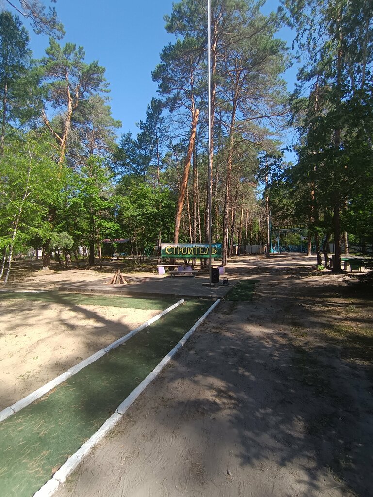 Yaz kampı Строитель, Amursk Bölgesi, foto