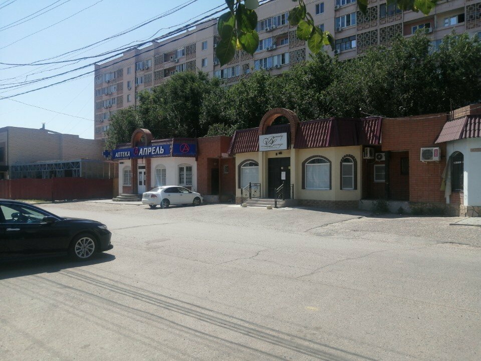 Market Надежда, Elista, foto