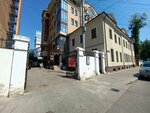 Хумо Групп (Bol'shaya Pecherskaya Street No:24), tekstil fabrikaları  Nijni Novgorod'dan