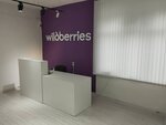 Wildberries (Kojomberdiyev Street No:107/1), teslimat noktası  Karabalta'dan