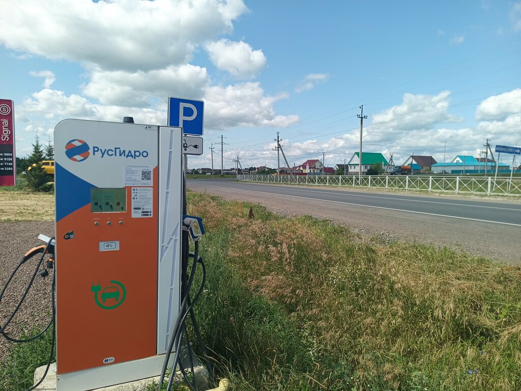Elektrikli oto şarj istasyonları РусГидро, Tümen (Tiumenskaya) oblastı, foto