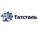 Tatstal (Solnechnaya ulitsa No:8), hurda metal alımı  Zainsk'ten (Zey'den)