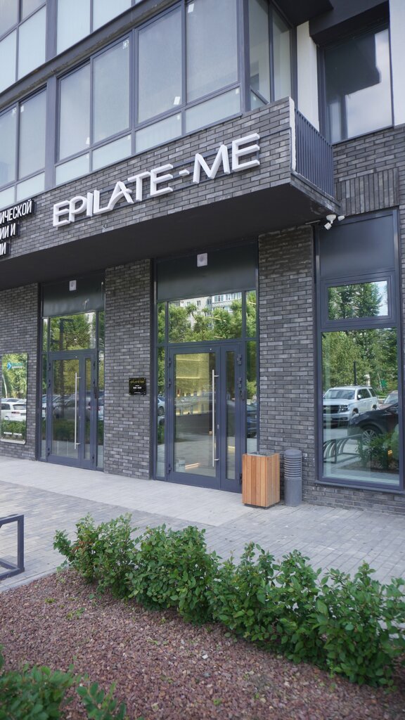 Epilasyon Epilate me, Tiumen, foto