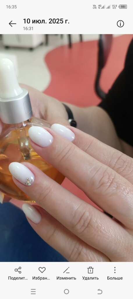 Güzellik salonu Raduga, Makhachkala, foto