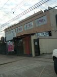 Odontosalud Dental Clinic (Santa Cruz de la Sierra, Distrito Municipal 2, Subdistrito 37, Tadeo Haencke), özel ağız ve diş sağlığı klinikleri ve muayenehaneleri  Santa‑Krus'tan