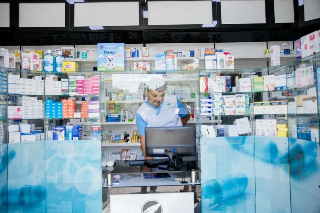 Eczaneler Ishonch Pharm, Semerkant, foto