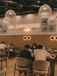 Del cappuccino (No:38, Abaı aýyly), restoran  Almatı'dan