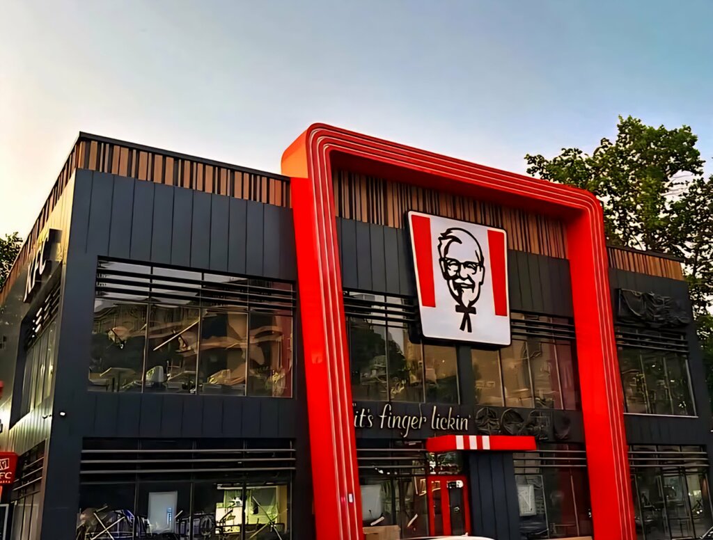 Fast food KFC, Hücent, foto