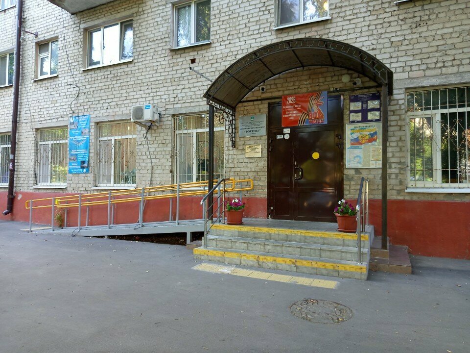 Kurs DYuTs Fortuna, Tiumen, foto