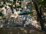 Karaganda College of Arts named after Tattimbet (Lïna Kostenko street No:4), yüksekokul  Karağandı'dan