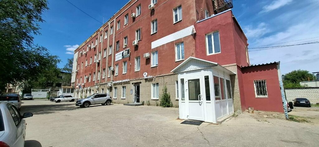 Yazılım firmaları 1C White Volta, Saratov, foto