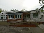 Московское долголетие (Krasnogo Mayaka Street No:4к5), kültür merkezleri  Moskova'dan