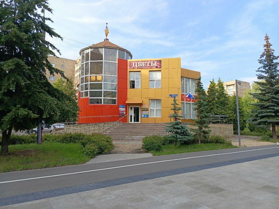 Çocuk giyim mağazaları Подростковая одежда 2 Этаж, Stupino, foto