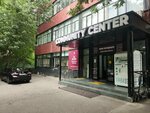 Market Hall (Baitursynov Street No:22/1), depo hizmetleri  Almatı'dan