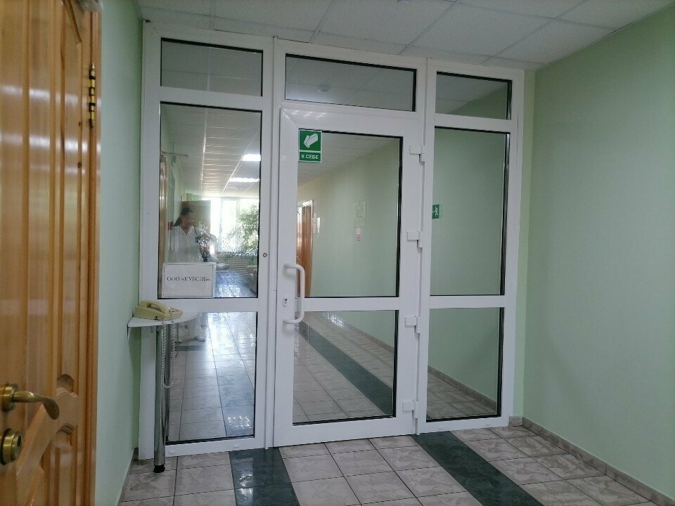 Yönetim ofisi Кубсиб, Krasnodar, foto