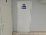 Урбанизация (Lenina Avenue No:50Л), satış ofisi  Yekaterinburg'dan