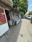 019 Kiosk (Agasadiq Gеraybеyli Street No:39, Baku, Binagadi settlement), alkollü içecekler  Bakü'den