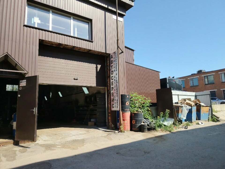 Otomobil servisi Автосервис, Cheboksary, foto