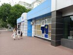 Micb (strada Independenței No:28, municipiul Bălţi), atm'ler  Beltsi'den