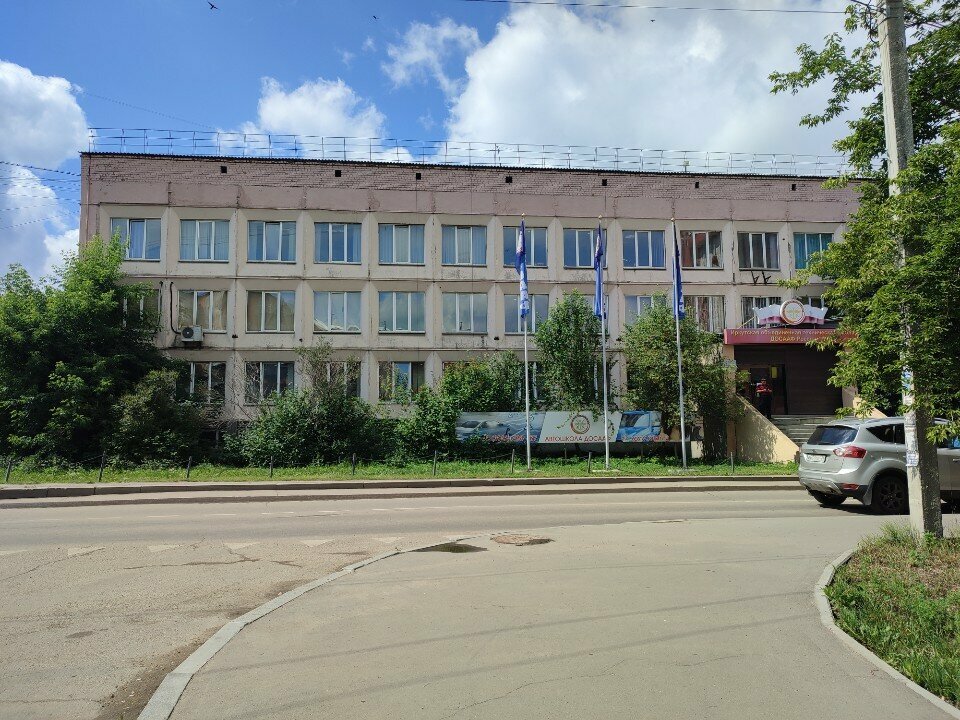 Muhasebeciler Aleon_38, Irkutsk, foto