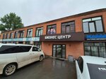 Синтекс (1-ya Zavodskaya ulitsa No:25), yönetim ofisi  Omsk'tan