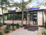 Mir Tepla (Tayyr Zharokov Street No:10), klima satışı  Almatı'dan