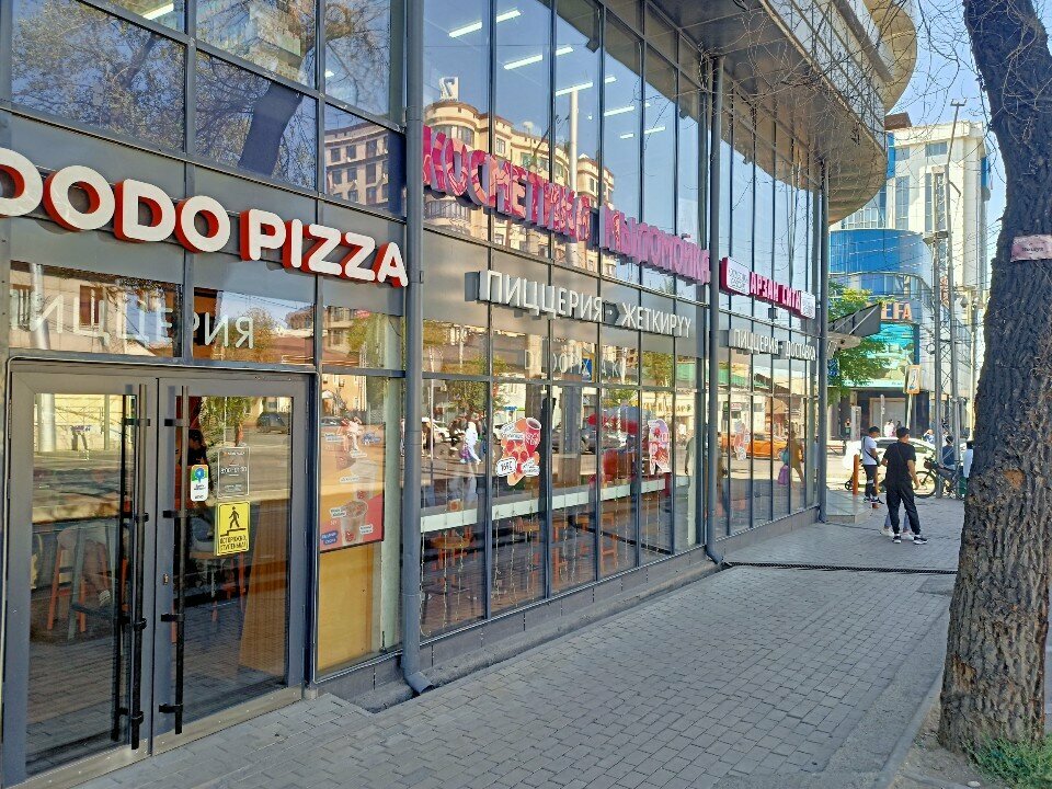 Fast food Dilan, Bişkek, foto