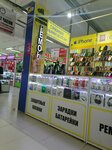 Allo (Dinmuxamed Kunayev Street No:208), cep telefonu aksesuarları  Aktöbe'den