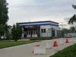 Аэрокомпозит-Ульяновск (gorodskoy okrug Ulyanovsk, Zavolzhskiy District), havacılık ekipmanları  Ulyanovsk'tan