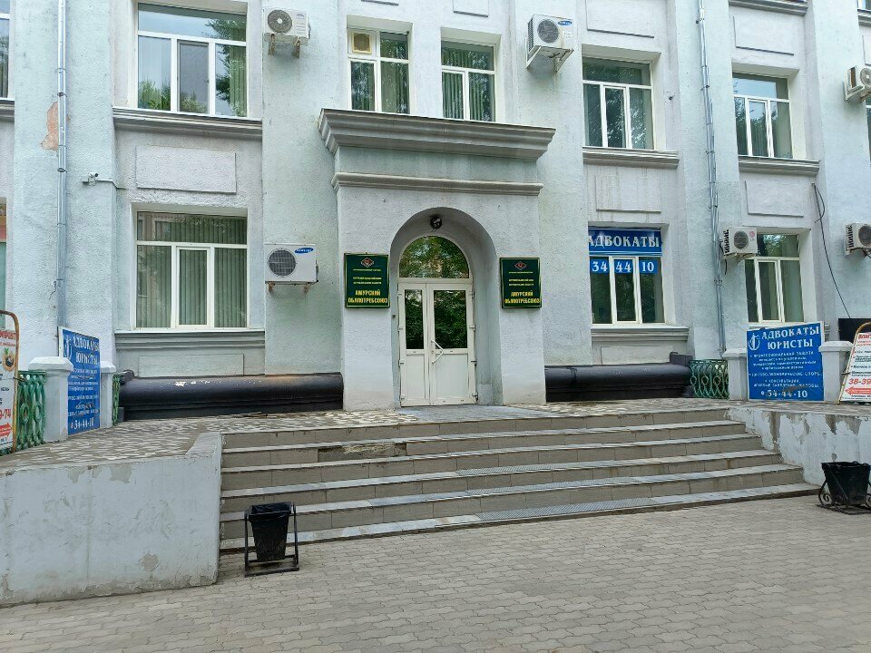 ATM'ler Т-Банк, Blagoveshchensk, foto