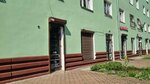 Электронный доктор (Lenina Street No:40), bilgisayar teknik servisleri  Irkutsk'tan
