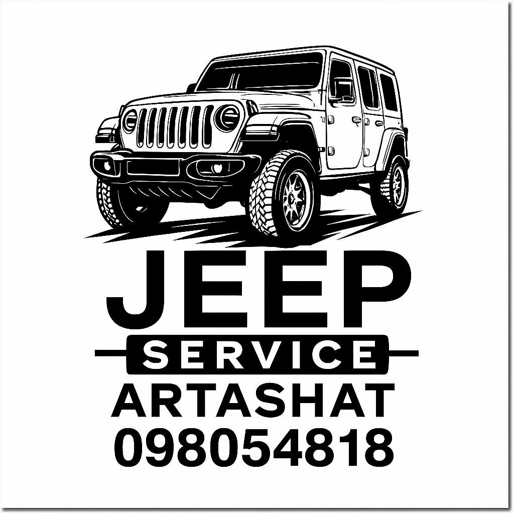 Otomobil servisi Jeep Service Artashat, Ararat, foto