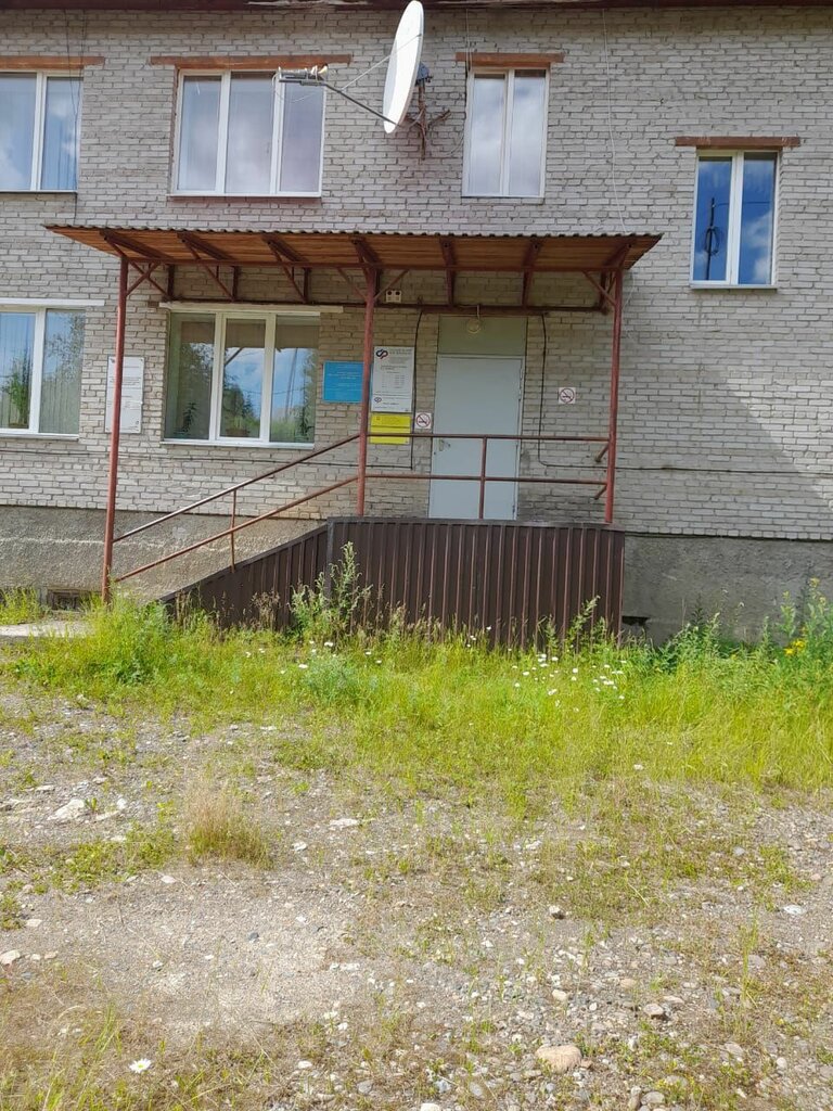 Emeklilik dernekleri Social Fund of Russia, Krasnoyarski krayı, foto